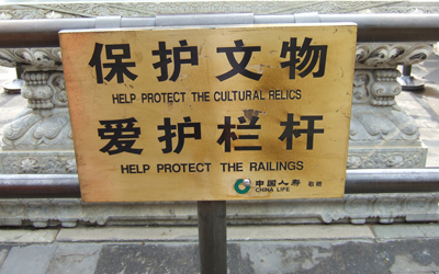 The Translation Studio (TTS) – Language Services Provider – The ...